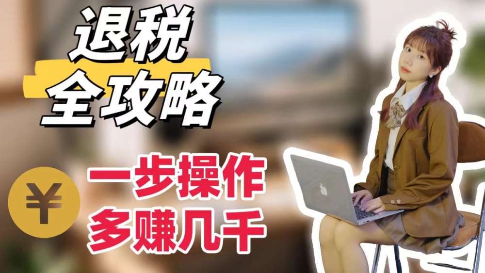 COMEX黄金重返2900美元关口，黄金ETF（518850）、黄金股ETF（159562）双双走强 - 21经济网