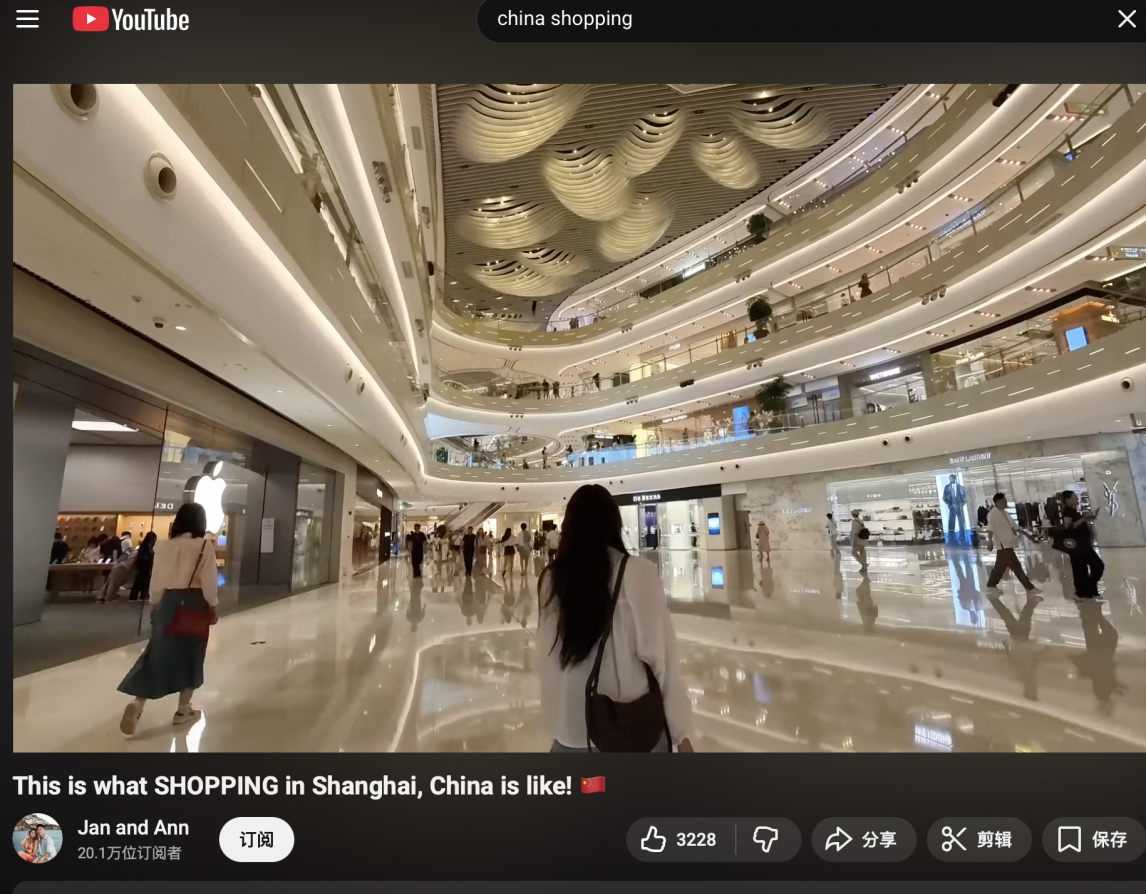 老外来中国买点啥？“China Travel”催生“中国购”消费热潮 - 国际 - 南方财经网