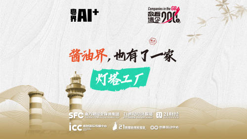 International Internet Sensation iShowSpeed Started Live-streaming in ...